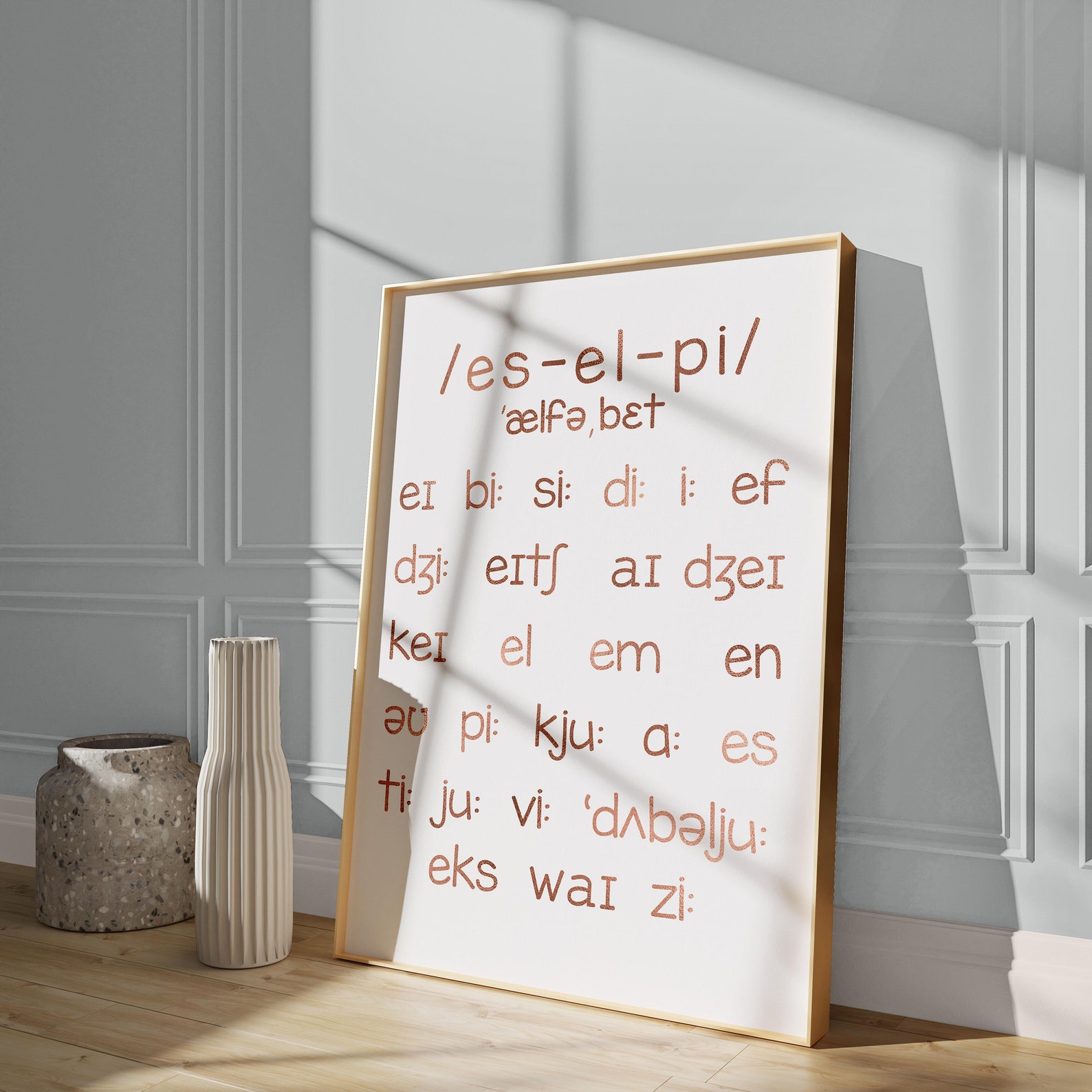 SLP Gift IPA Alphabet Rose Gold Speech Anatomy Art Speech - Etsy