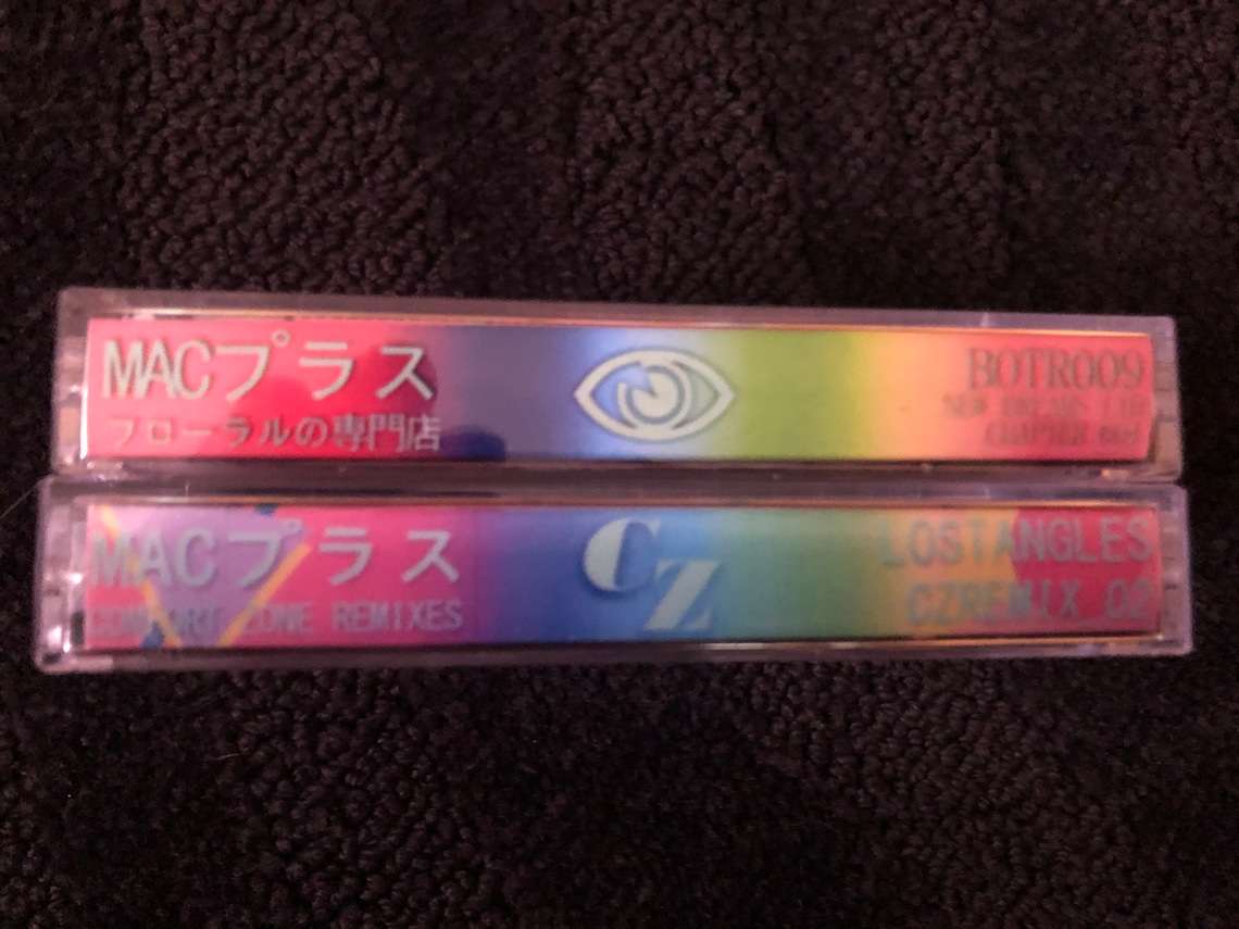 Mac Floral Shoppe and Floral Shoppe Remix Cassette Special | Etsy