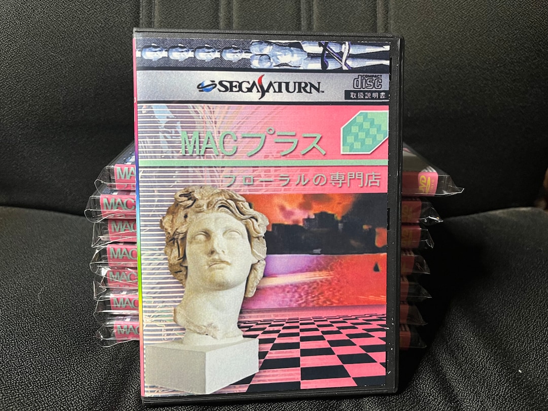 Floral Shoppe by Macintosh Plus Visual Album DVD New 2024 - Etsy