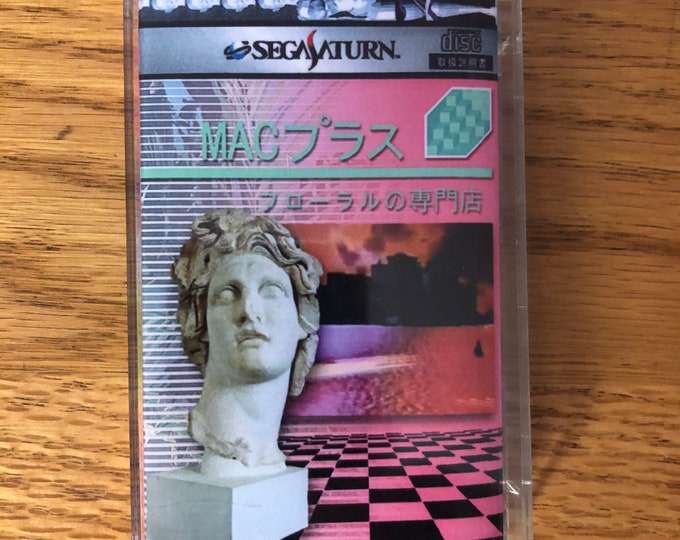 Macintosh Plus Floral Shoppe Music Cassette Reprint - Etsy