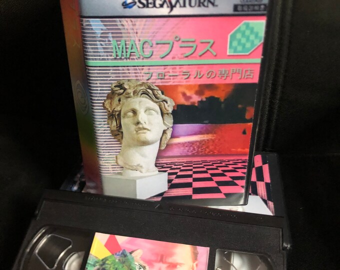 Macintosh Plus – Floral Shoppe VHS Hi-fi Stereo Album - Etsy