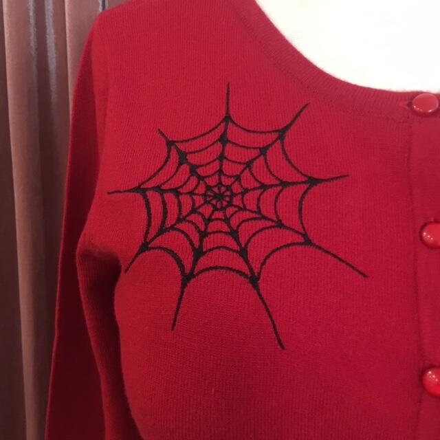 Ghoul Gal Spiderweb Cardigan - Etsy