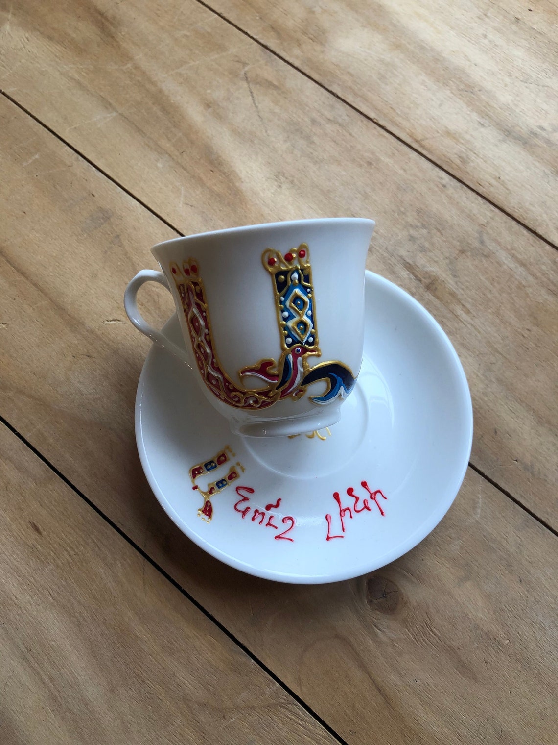 Armenian Cup Ceramic Cups Armenian Style Tea Bowl Armenian - Etsy