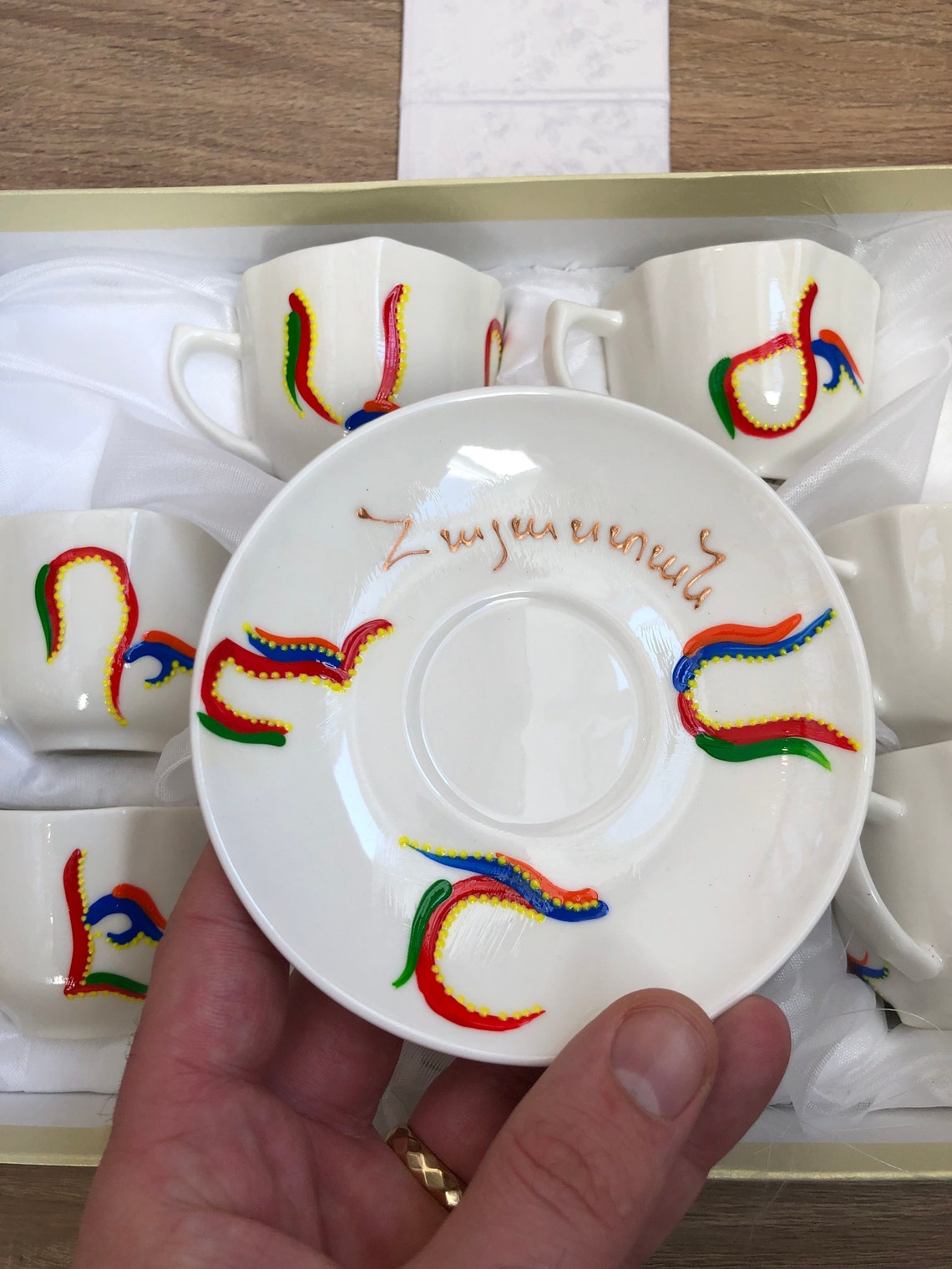 Armenian Coffee Cups Ceramic Cups Armenian Style Tea Bowl - Etsy