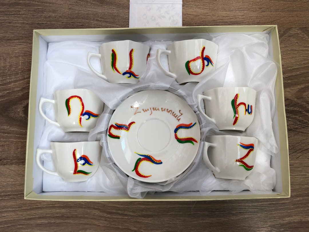 Armenian Coffee Cups, Ceramic Cups Armenian Style, Tea Bowl, Armenian ...