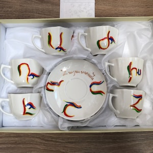 Armenian Coffee Cups, Ceramic Cups Armenian Style, Tea Bowl, Armenian ...