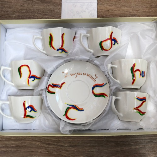 Armenian Coffee Cups Ceramic Cups Armenian Style Tea Bowl - Etsy