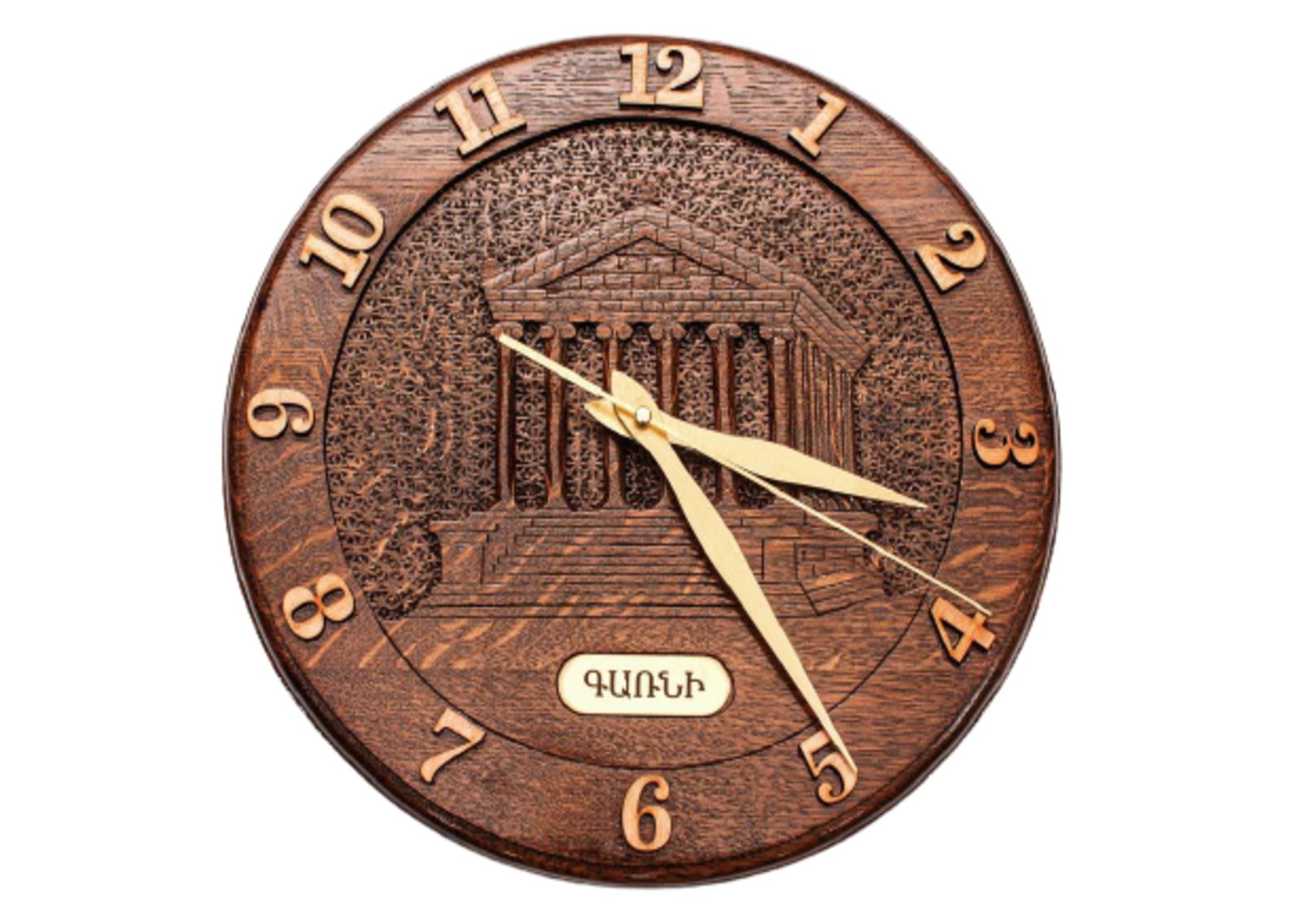 Armenian Clock Garni Home Best Wooden Clock Armenian Best - Etsy