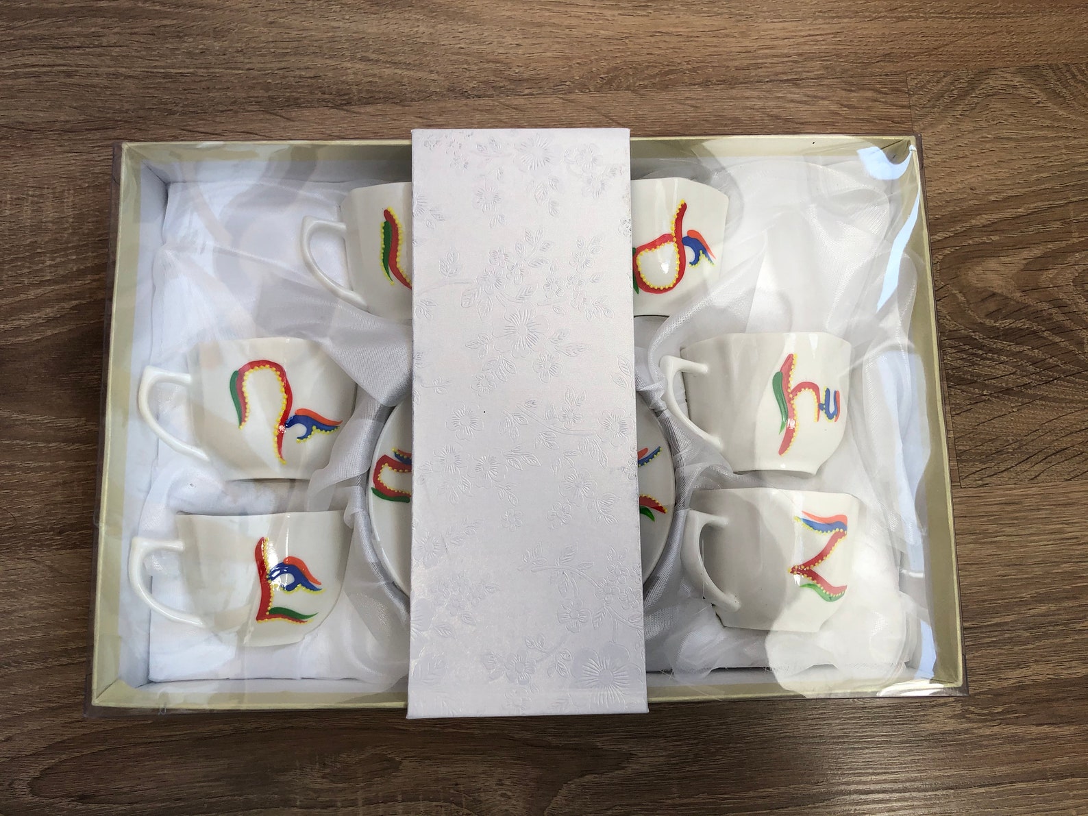 Armenian Coffee Cups Ceramic Cups Armenian Style Tea Bowl - Etsy