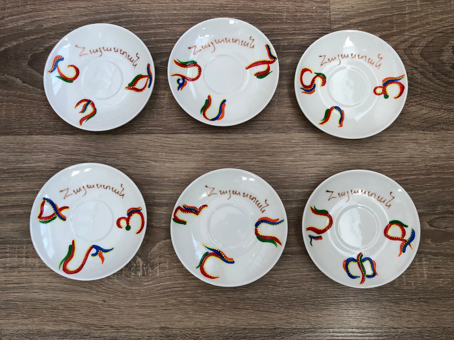 Armenian Coffee Cups Ceramic Cups Armenian Style Tea Bowl - Etsy