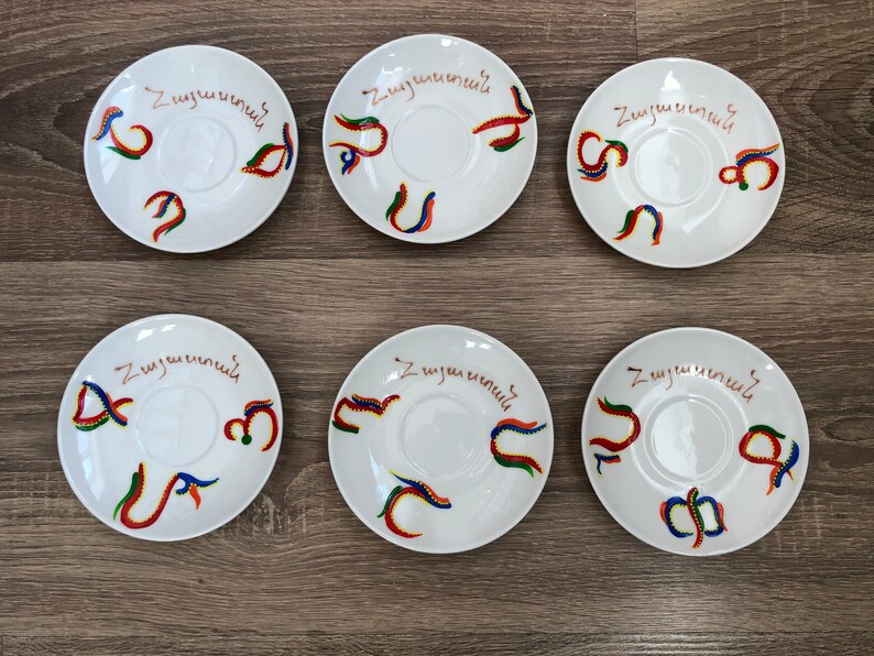 Armenian Coffee Cups Ceramic Cups Armenian Style Tea Bowl - Etsy