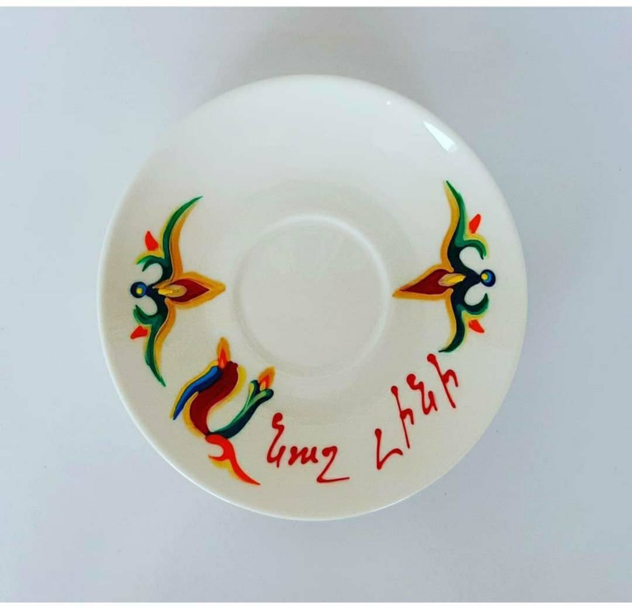 Armenian Coffee Cups Ceramic Cups Armenian Style Tea Bowl - Etsy