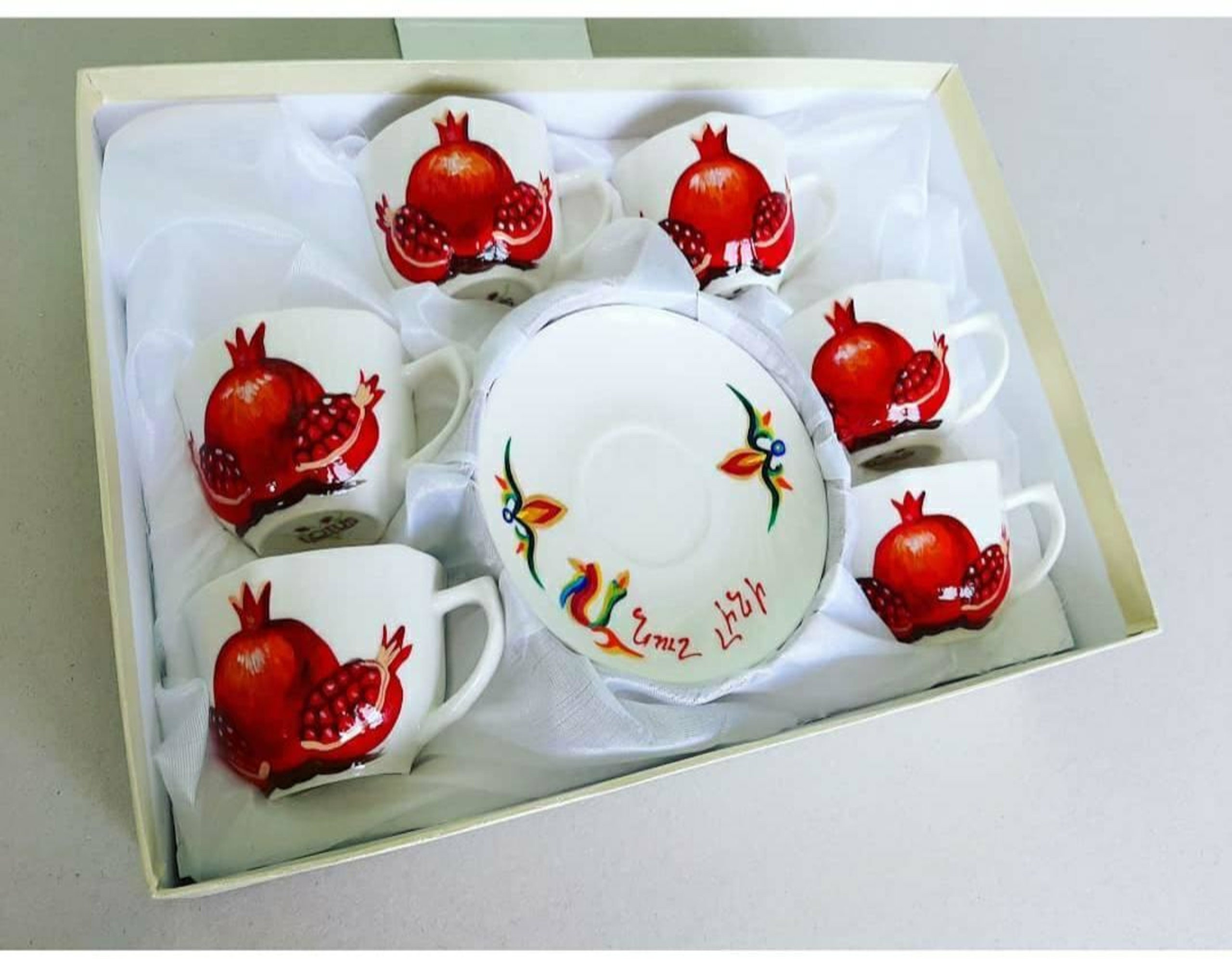 Armenian Coffee Cups Ceramic Cups Armenian Style Tea Bowl | Etsy