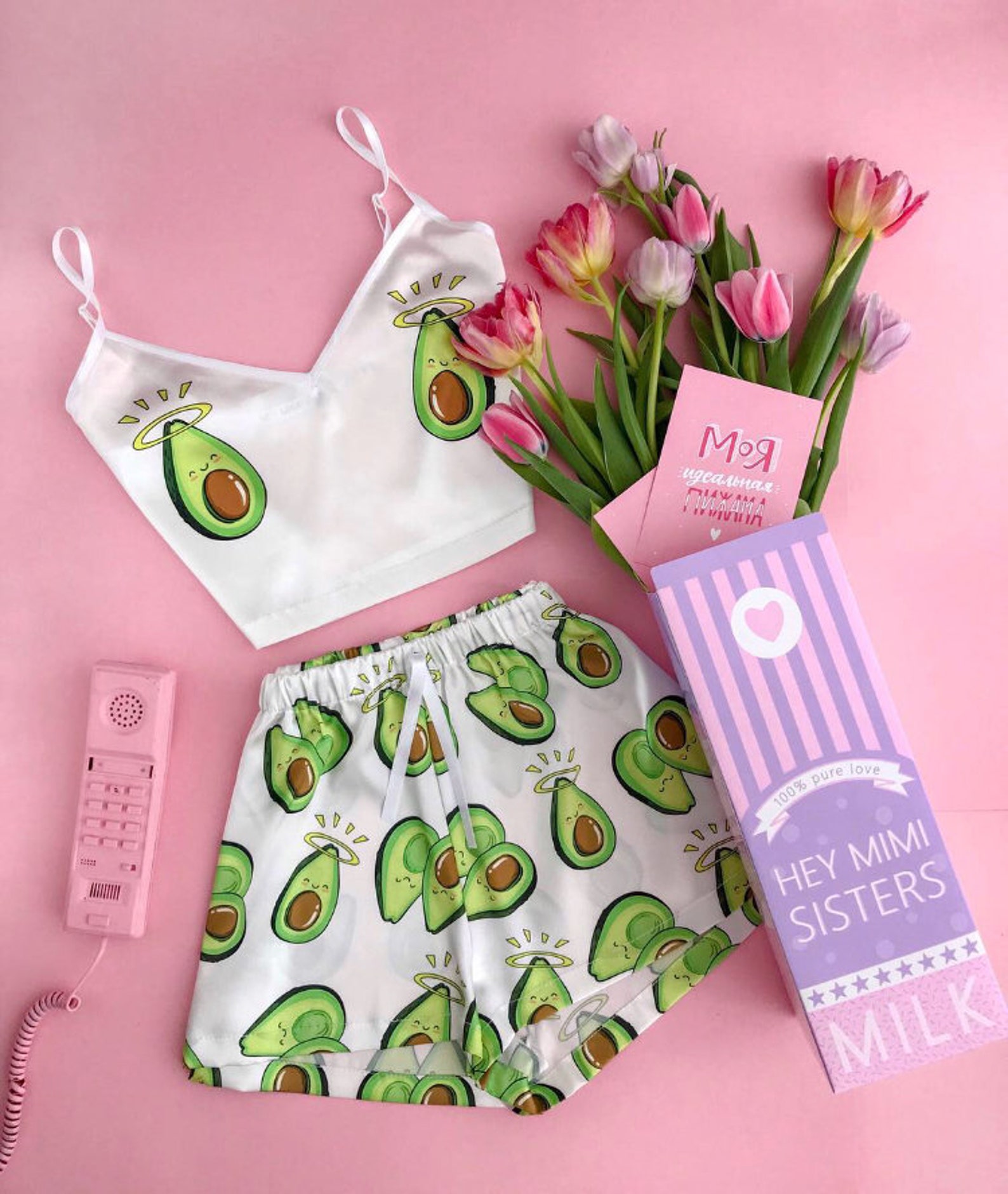 Avocado Pajama Shorts Two Piece Pajama Set Homewear - Etsy