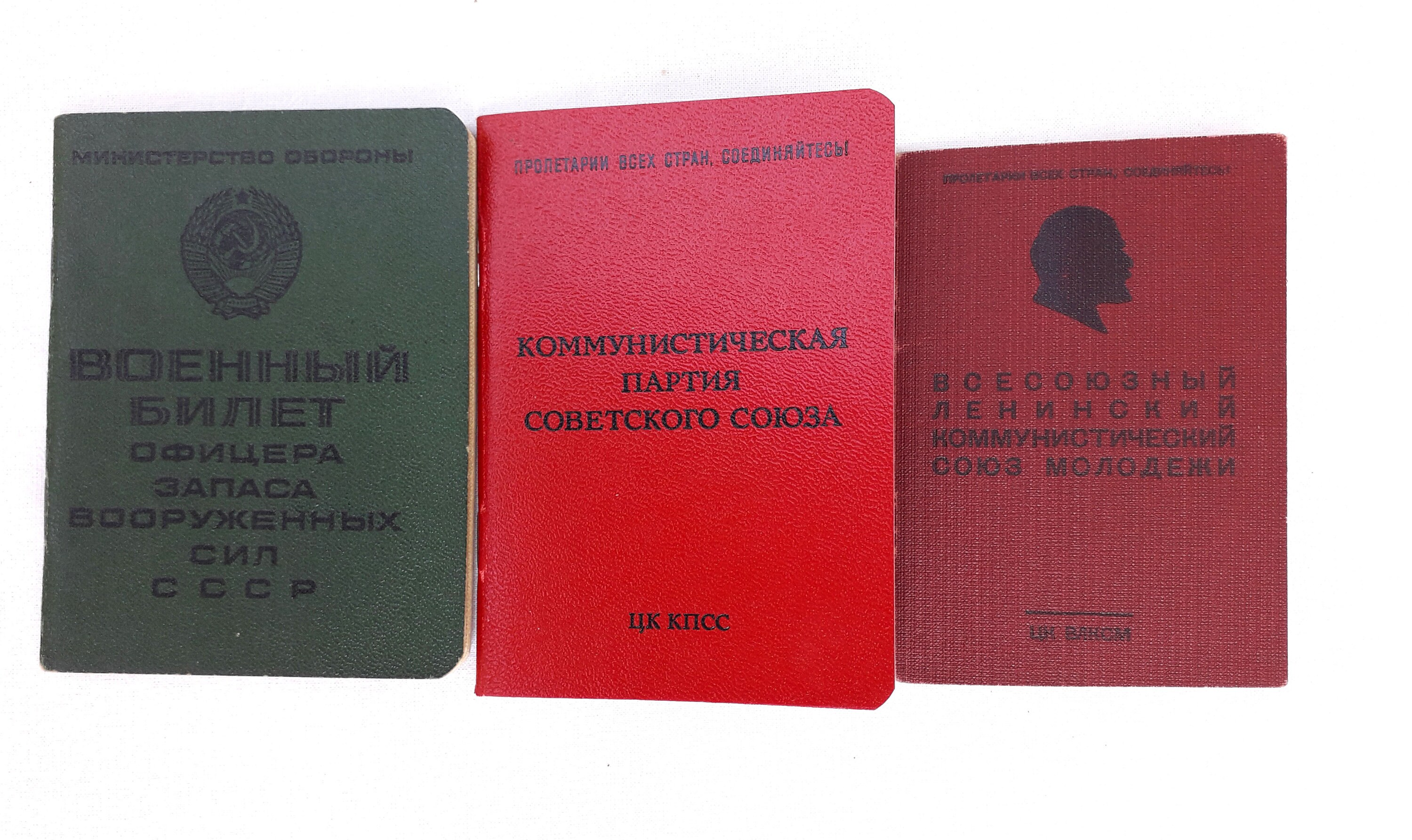 Soviet Military ID Vintage Lenin's Collectibles Real - Etsy
