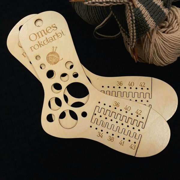 Sock Blockers - Etsy