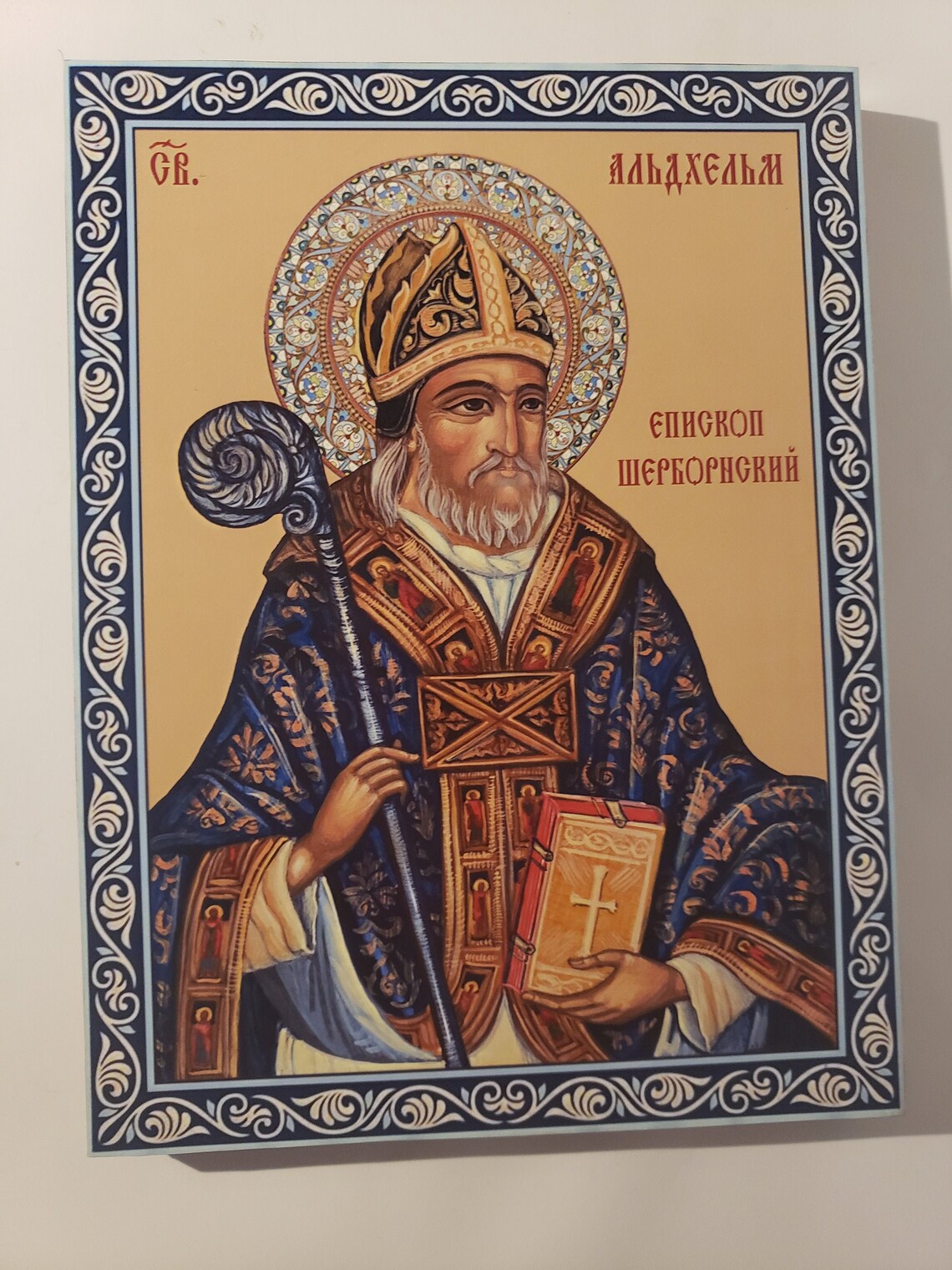 Holy Hierarch Aldhelm Abbot of Malmesbury and Bishop of | Etsy