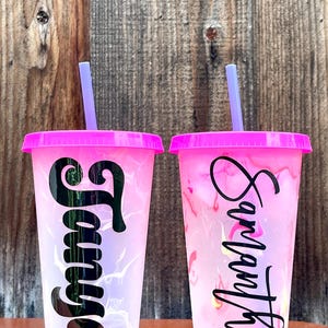 Marbled Cold Color Changing Cups, Tye Dye Party Favors - Etsy