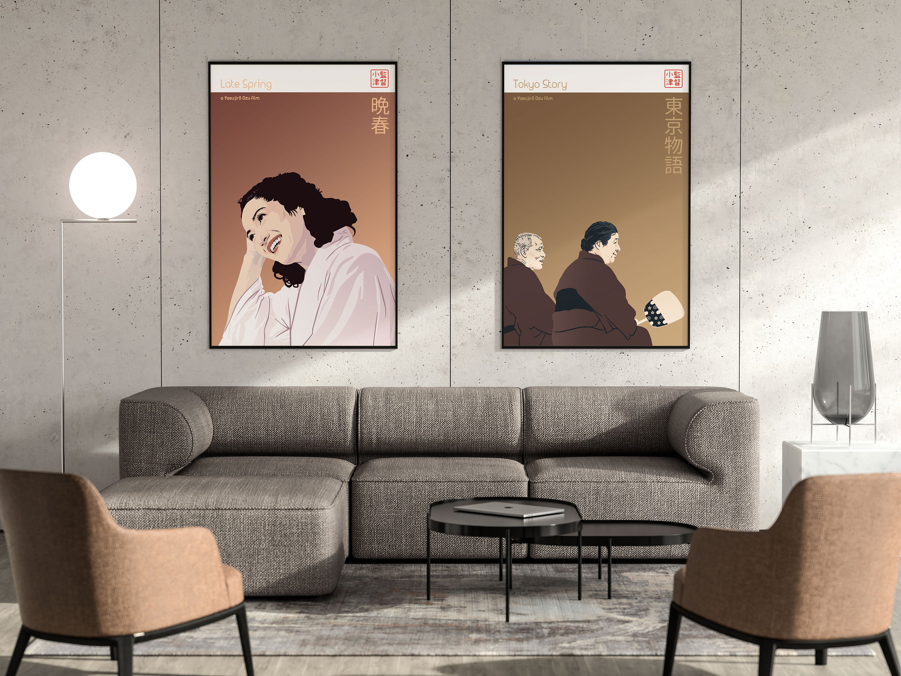 Late Spring (1949) - Yasujirō Ozu - Retro Film Poster | Classic Movie ...