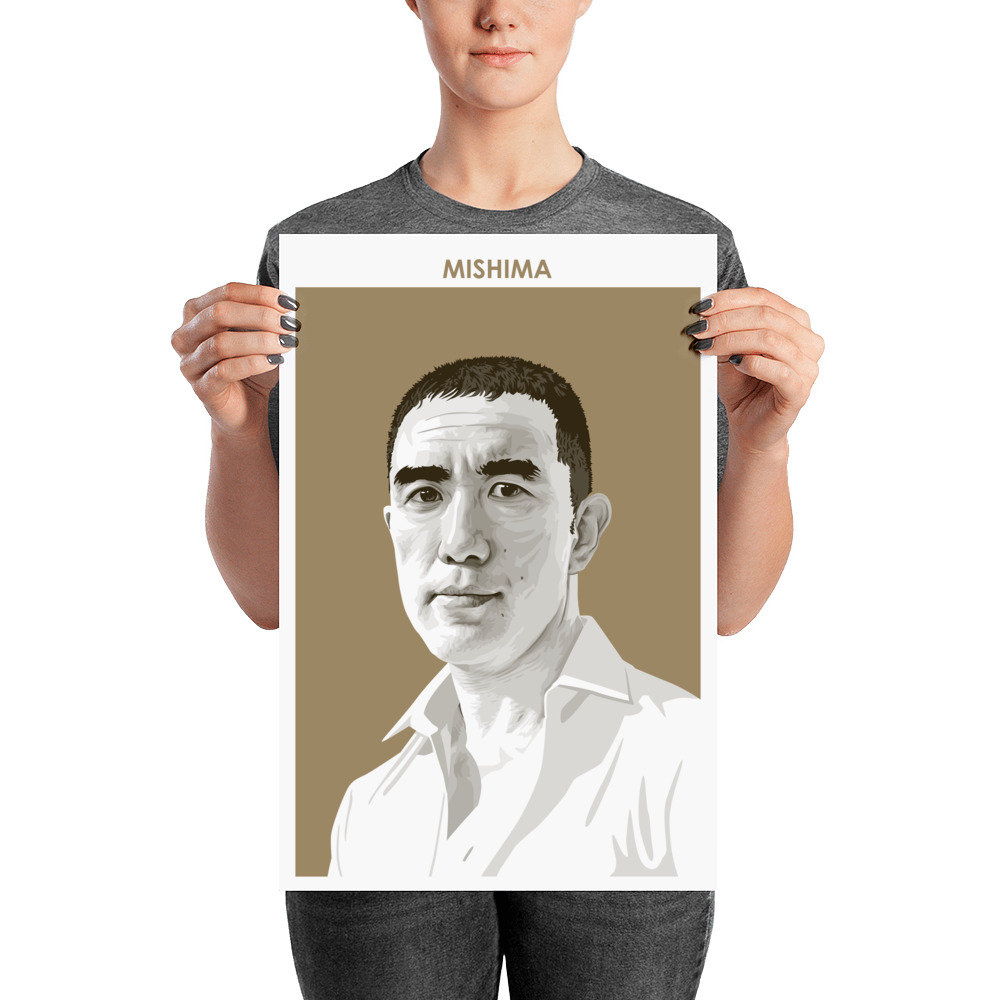 Yukio Mishima Author Poster Literary Poster Writer Gift | Etsy