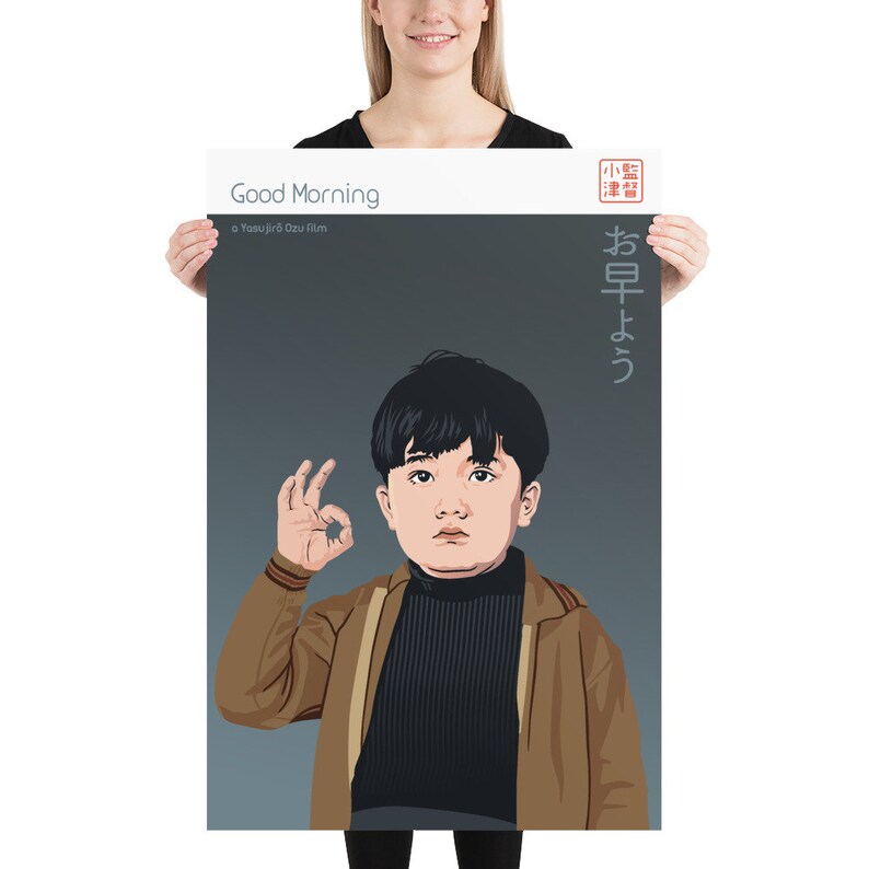 Good Morning (1959) - Yasujirō Ozu - Retro Film Poster | Classic Movie ...