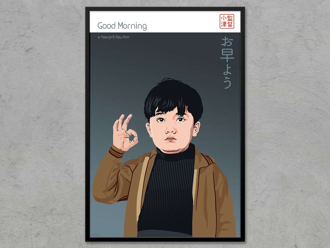 Good Morning (1959) - Yasujirō Ozu - Retro Film Poster | Classic Movie ...