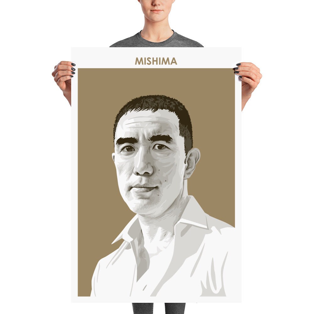 Yukio Mishima Author Poster Literary Poster Writer Gift | Etsy
