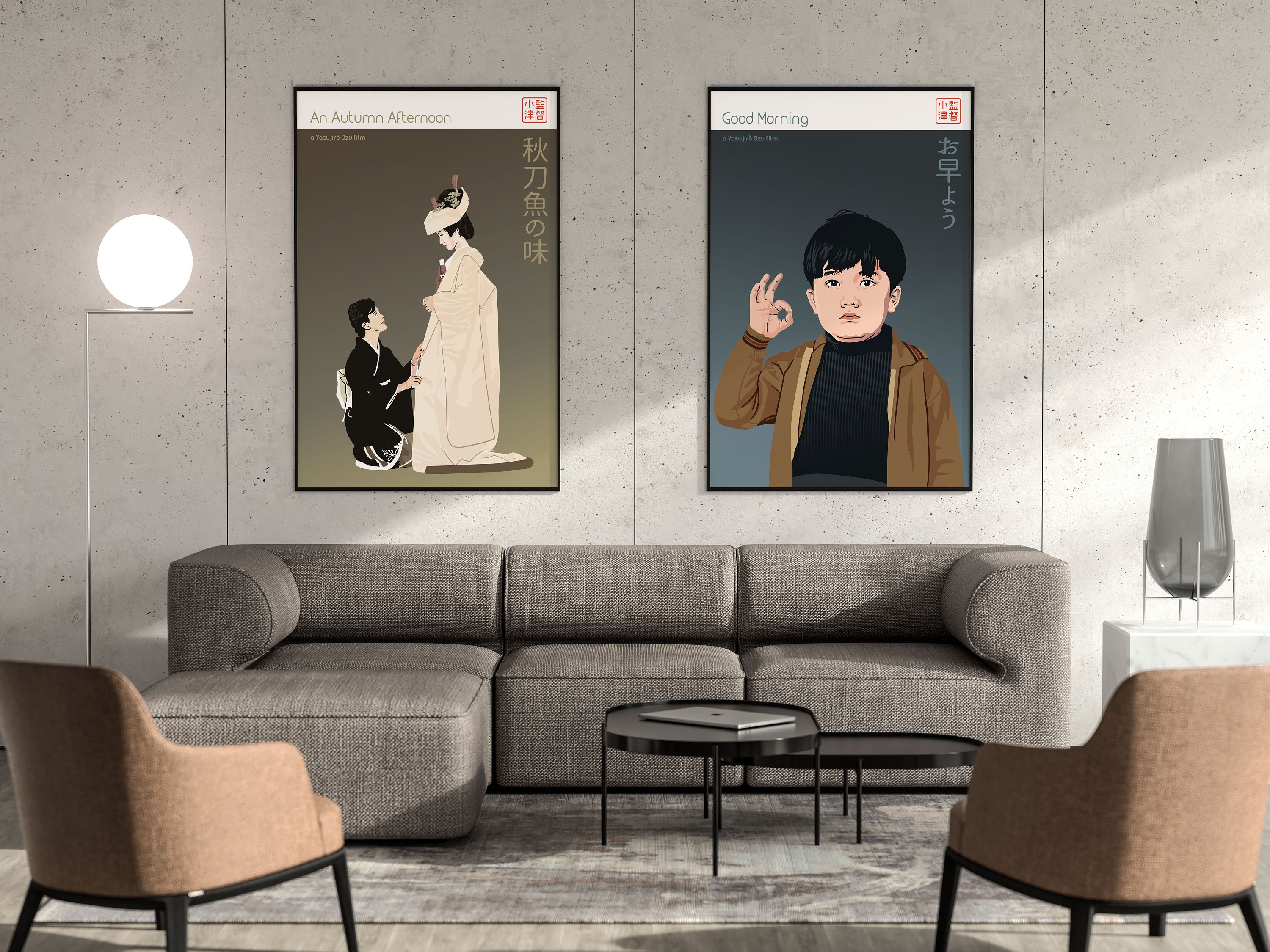 Good Morning (1959) - Yasujirō Ozu - Retro Film Poster | Classic Movie ...