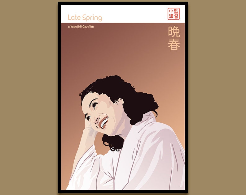 Late Spring 1949 Yasujirō Ozu Retro Film Poster | Etsy