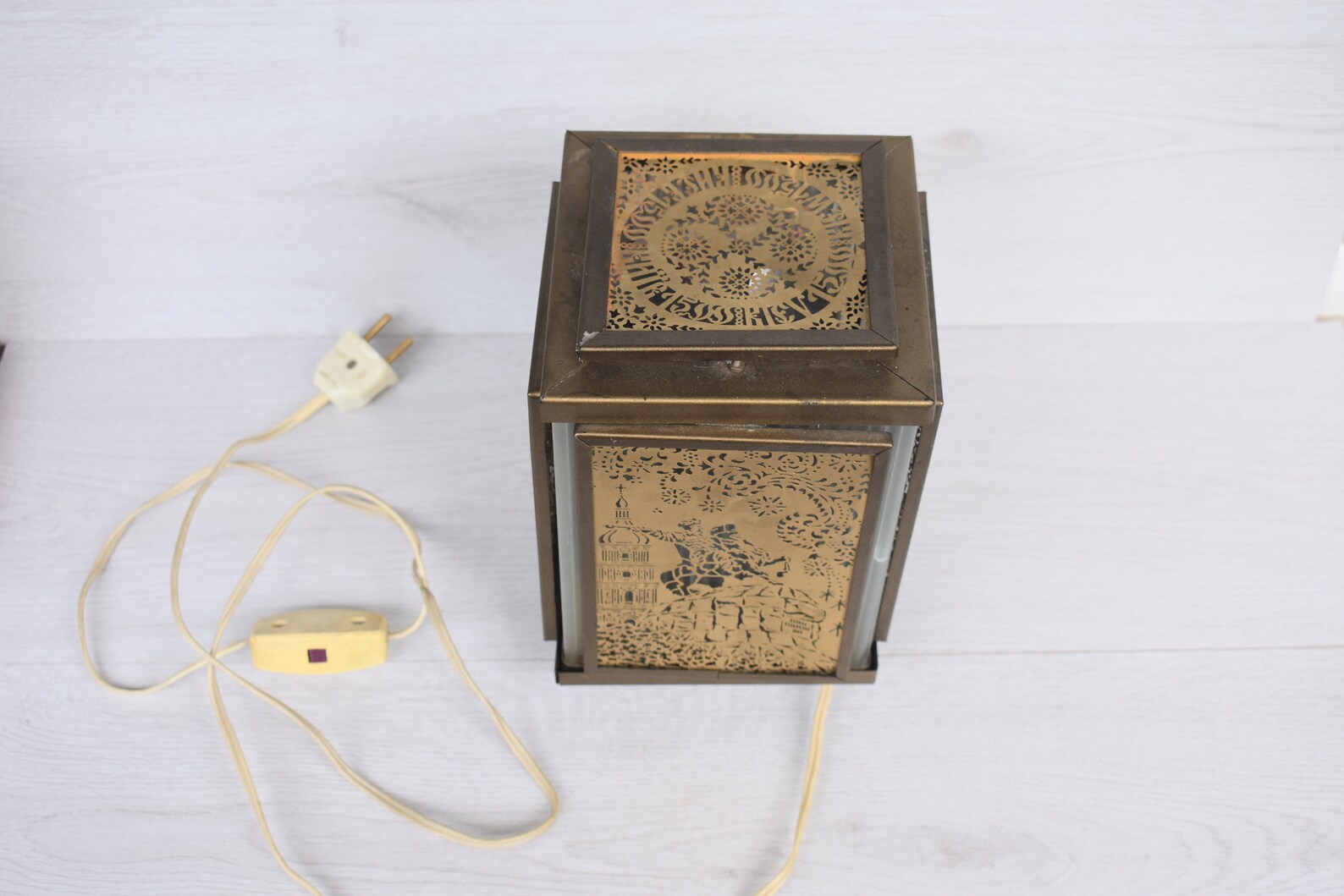 Vintage Metal Night Lamp Old Night Lamp Retro Night Lamp | Etsy