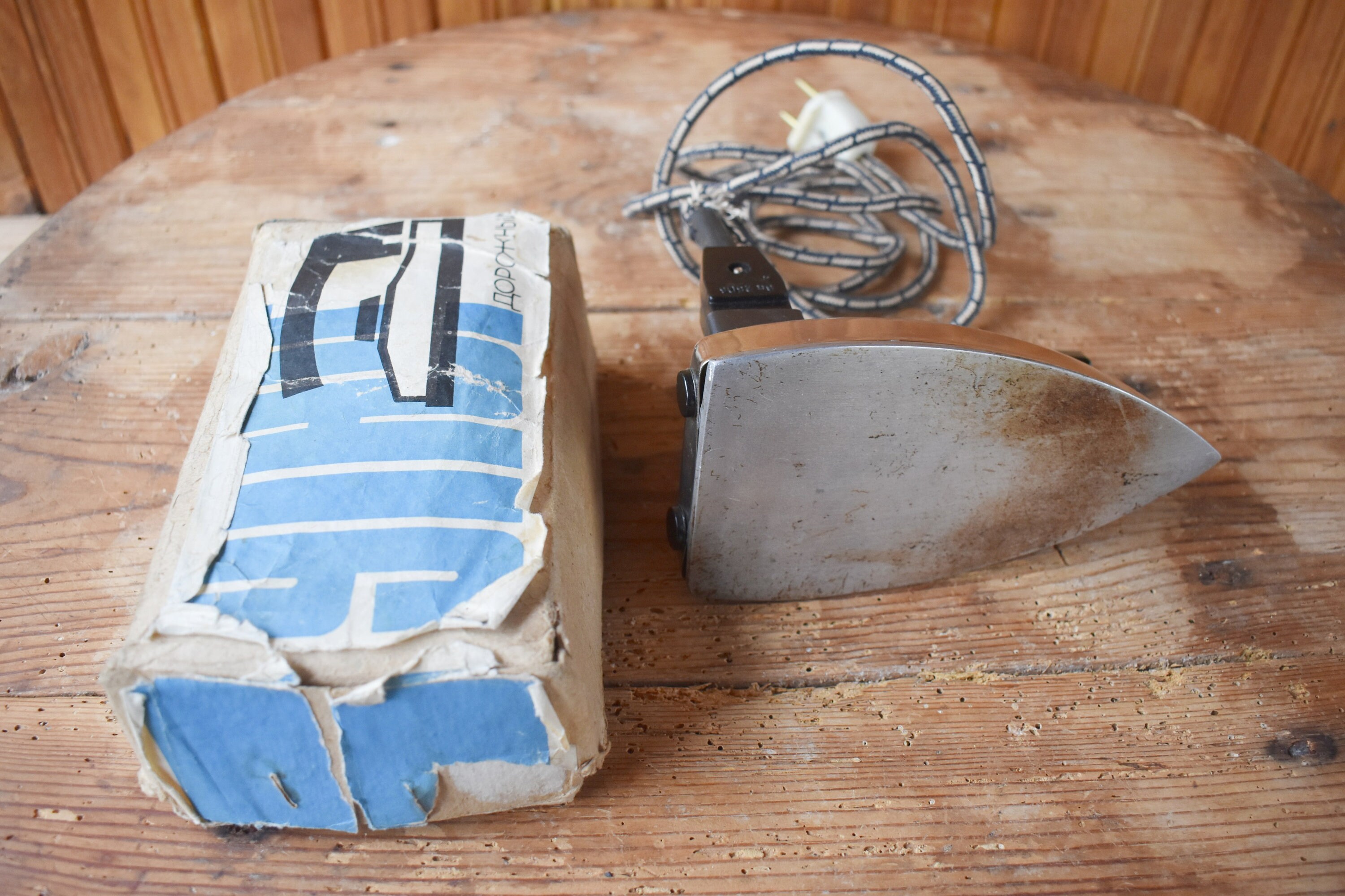 Metal Soviet Iron, Retro Iron, Vintage Iron, Electric Iron From the 70s ...