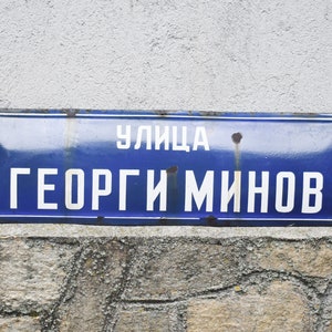 Large Enamel Sign, Vintage Enamel Sign, Metal Street Sign, Enamel ...