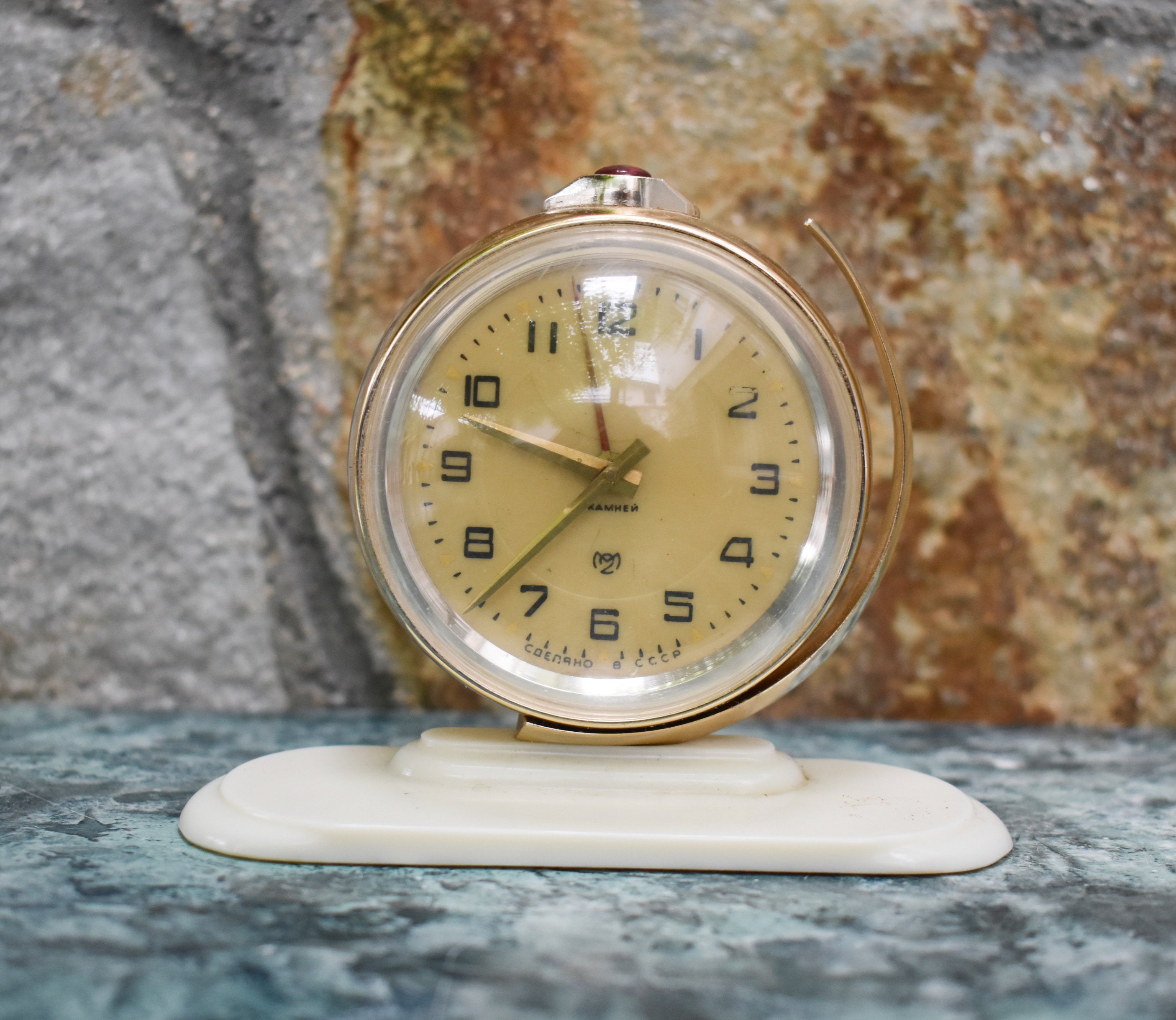 Slava Globe Rare Slavarussian Alarm Clock vintage Alarm - Etsy