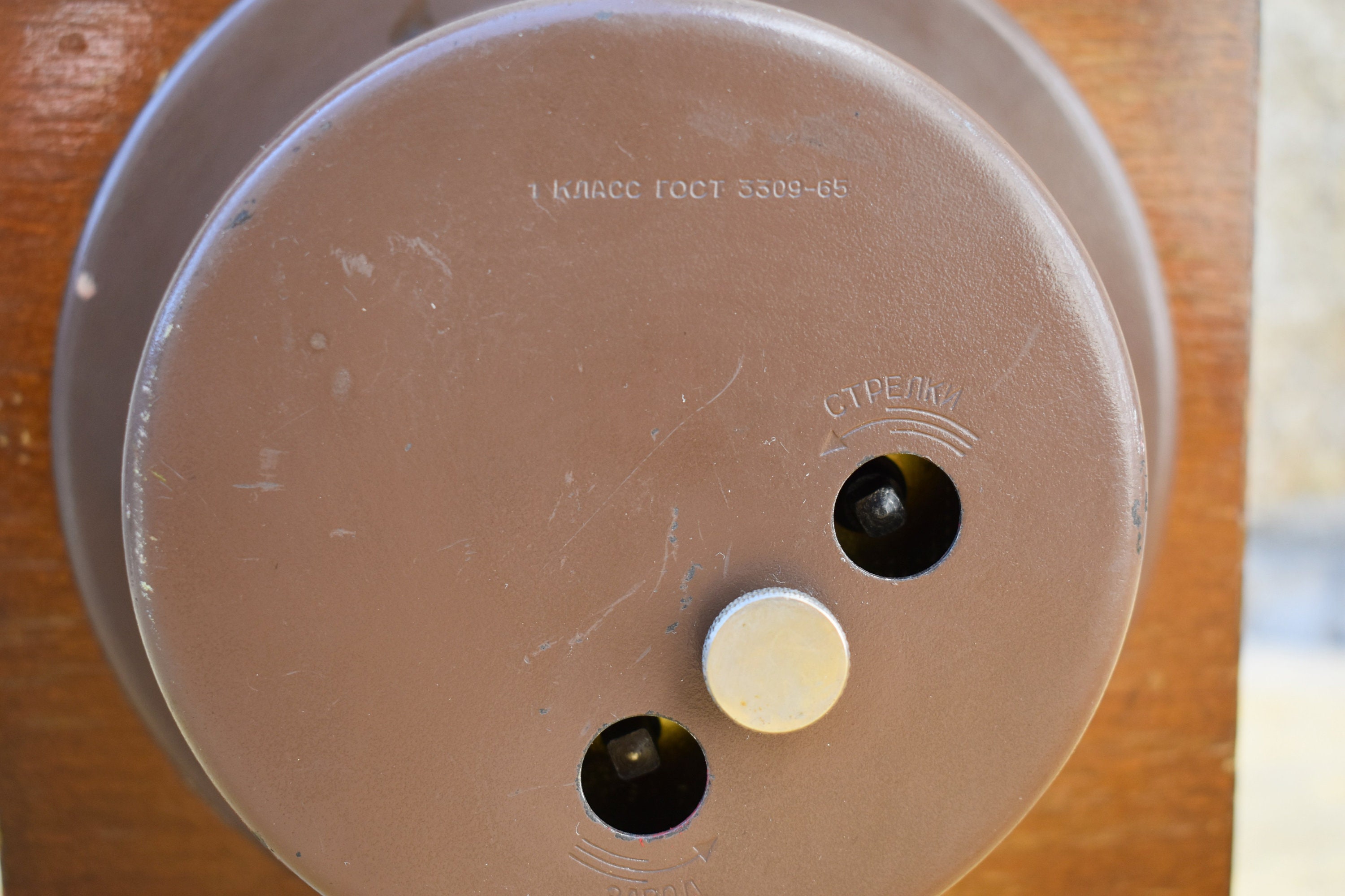 VESNA Alarm Clock Soviet Alarm Clock VESNA Antique Clock | Etsy