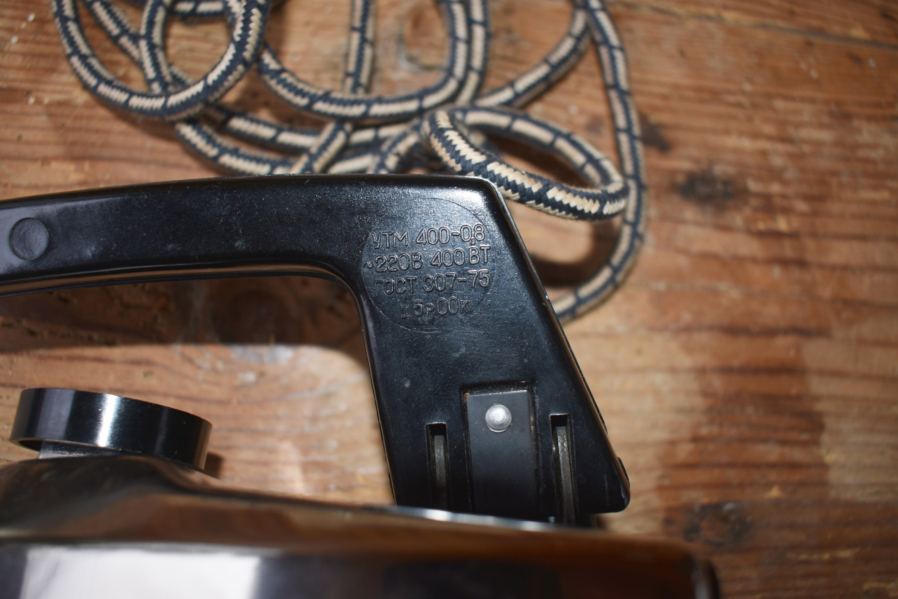 Metal Soviet Iron, Retro Iron, Vintage Iron, Electric Iron From the 70s ...