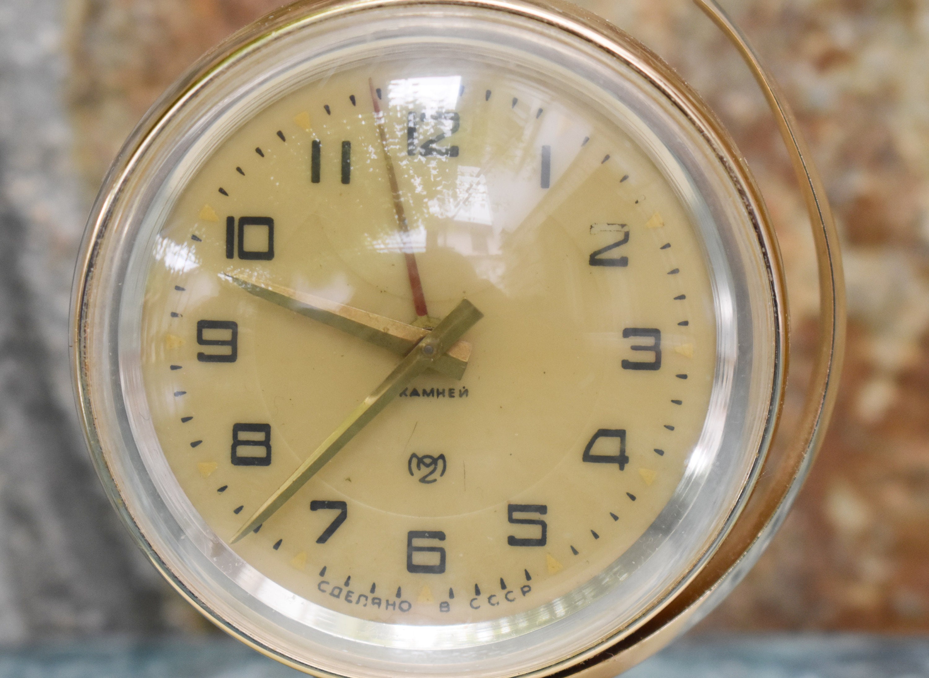 Slava Globe Rare Slavarussian Alarm Clock vintage Alarm - Etsy