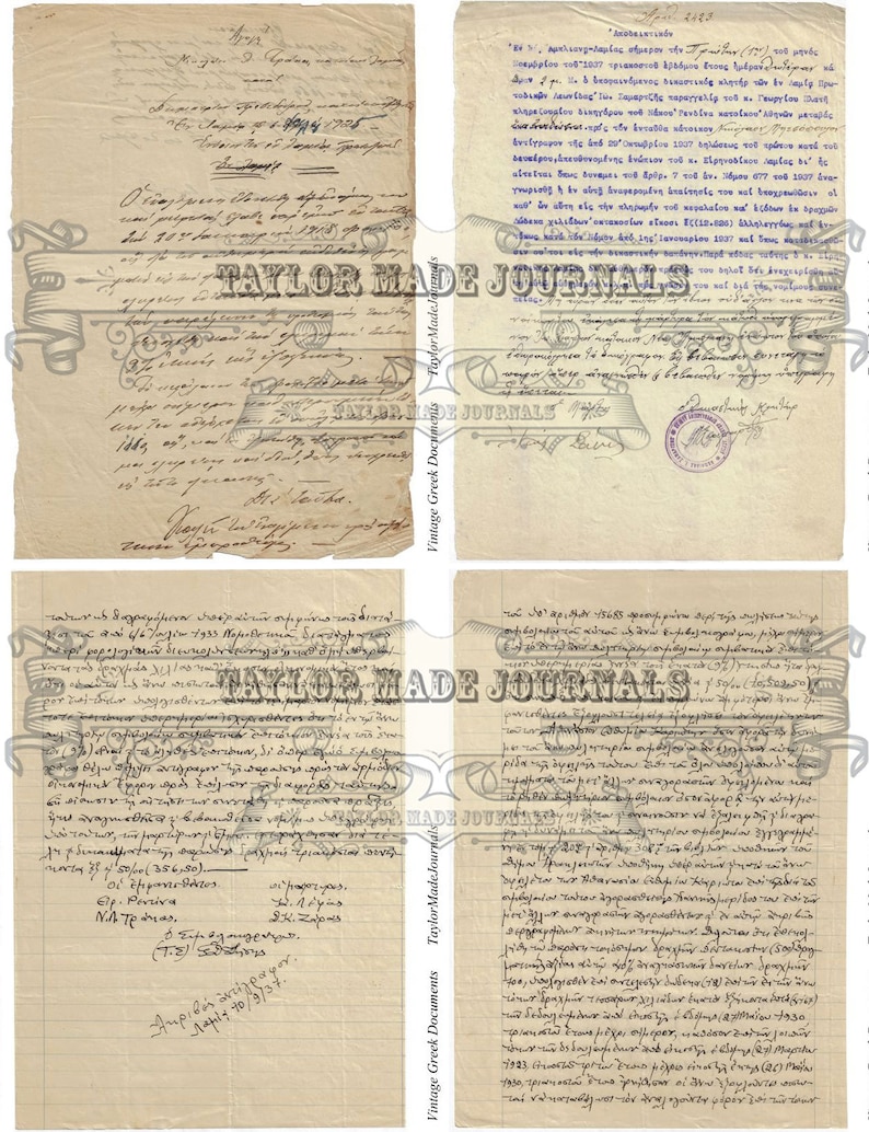 Vintage Greek Documents - 24 Page, Junk Journal Kit, Greek Ephemera ...