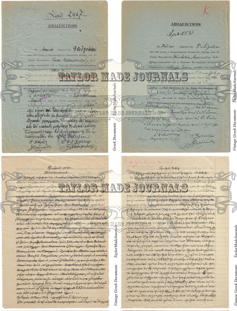 Vintage Greek Documents - 24 Page, Junk Journal Kit, Greek Ephemera ...