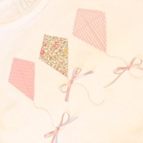 Kite Trio Applique Machine Embroidery Design - Etsy