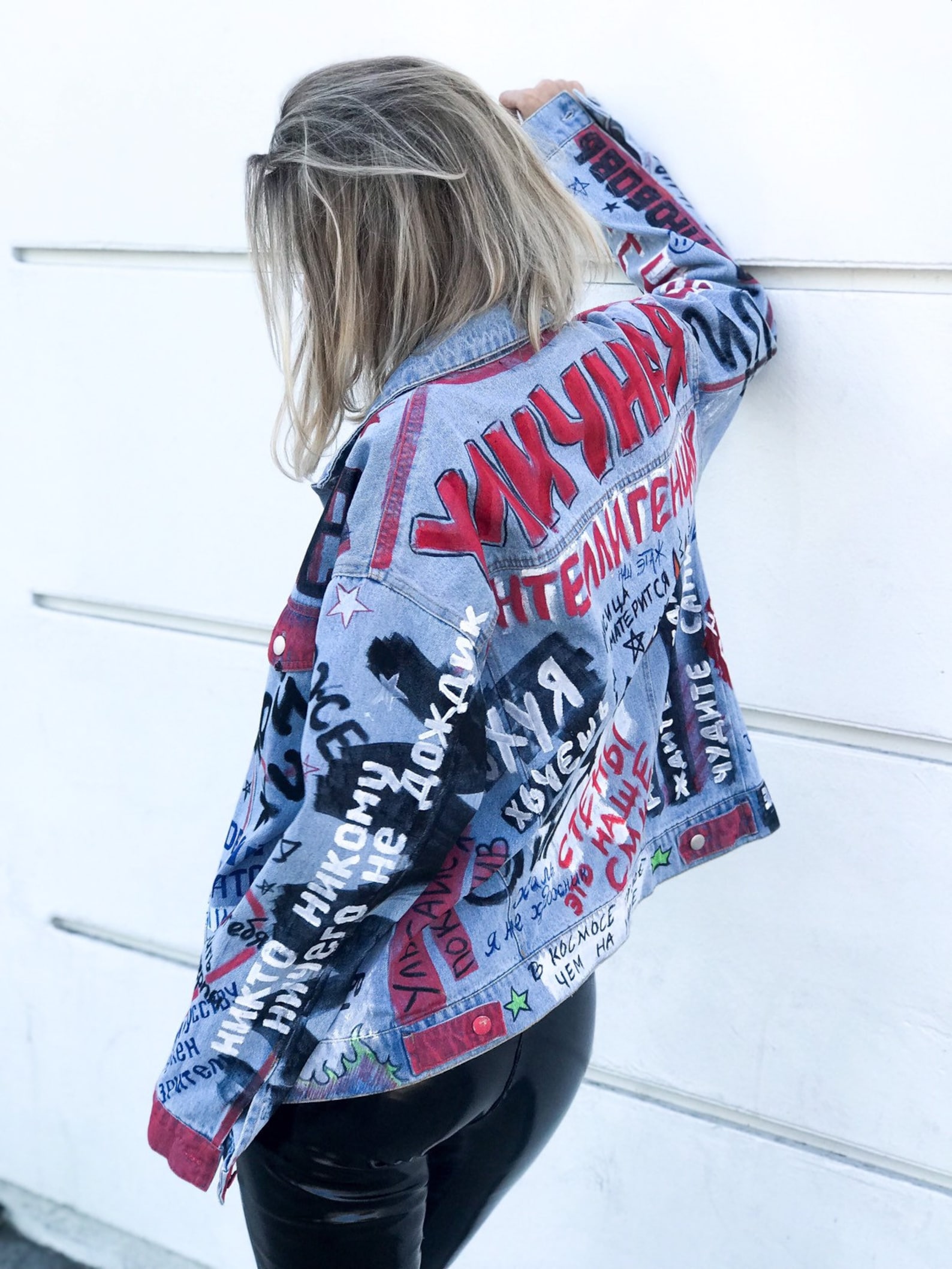 RUSSIAN STREET TRASH Style Hand Painted Denim Jacket - Etsy