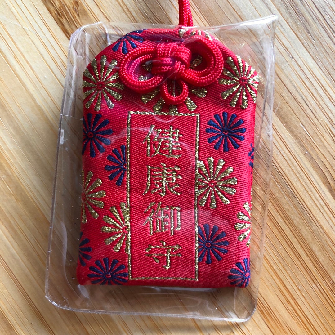 Good Luck Charm Talisman Brings Health Omamori - Etsy