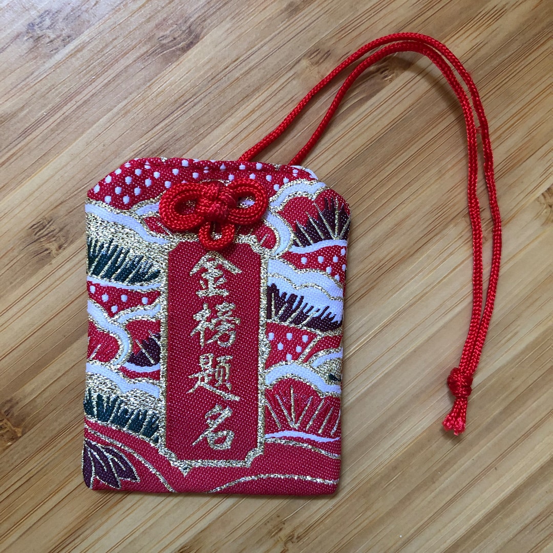 Lucky Charm - Talisman - Helps to Maximize Your Notes - Omamori - Etsy