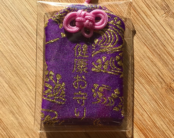 Omamori Charm - Etsy