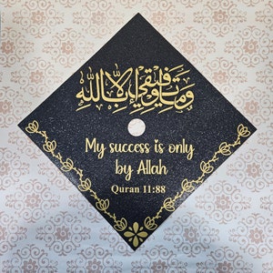 My Success is Only by Allah, Graduation Cap Topper, Grad 2024 - Etsy