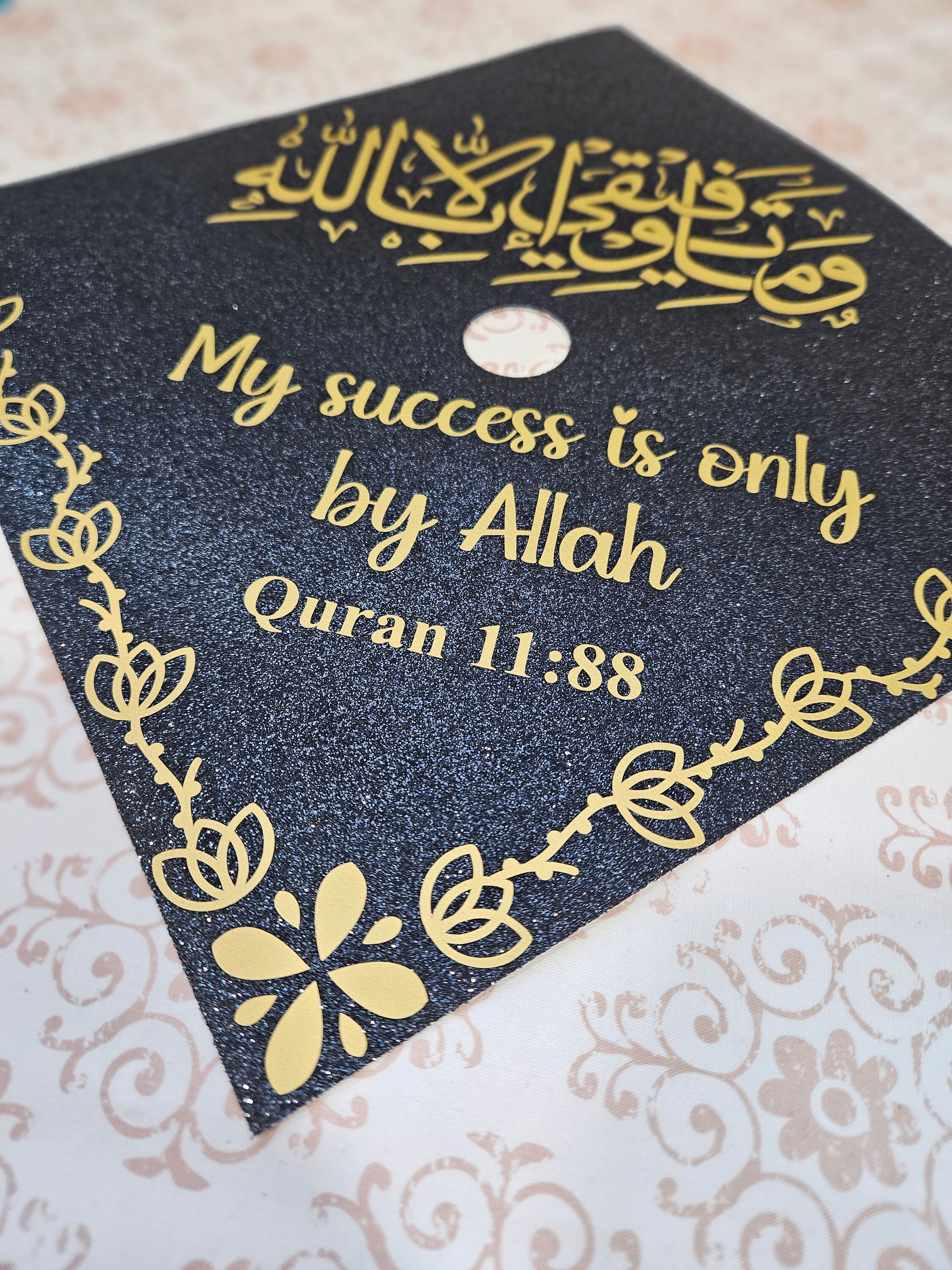 My Success is Only by Allah, Graduation Cap Topper, Grad 2024 - Etsy