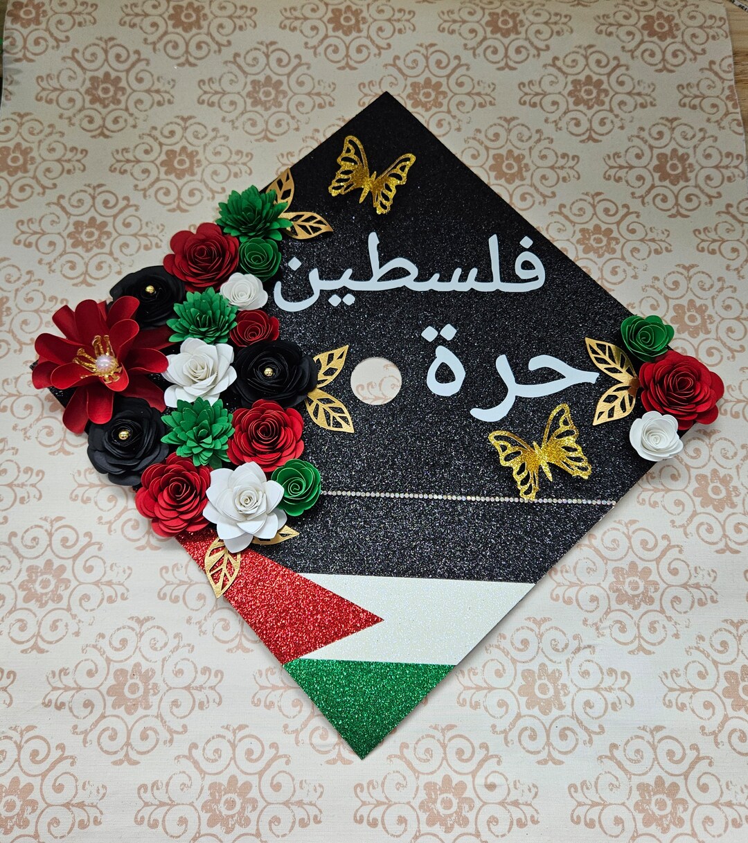 Palestine Graduation Cap Topper - Etsy