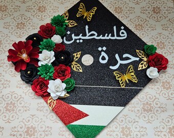 Graduation Cap With Arabic Writing/ Palestine Kofeye - Etsy