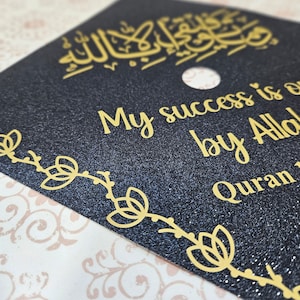 My Success is Only by Allah, Graduation Cap Topper, Grad 2024 - Etsy