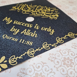 My Success is Only by Allah, Graduation Cap Topper, Grad 2024 - Etsy