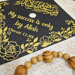 My Success is Only by Allah, Graduation Cap Topper, Grad 2024 - Etsy